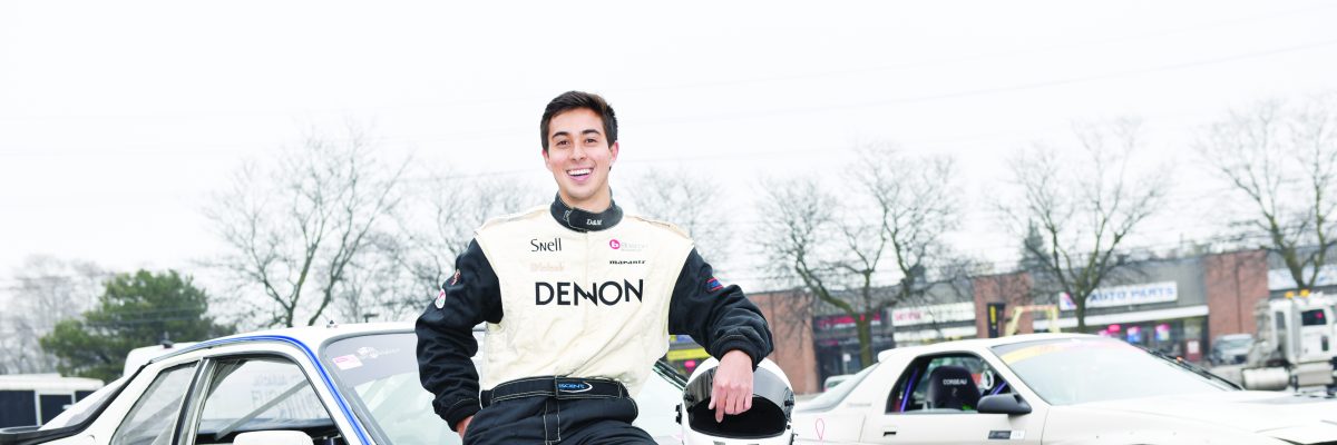 Bryson Cook – West of the City